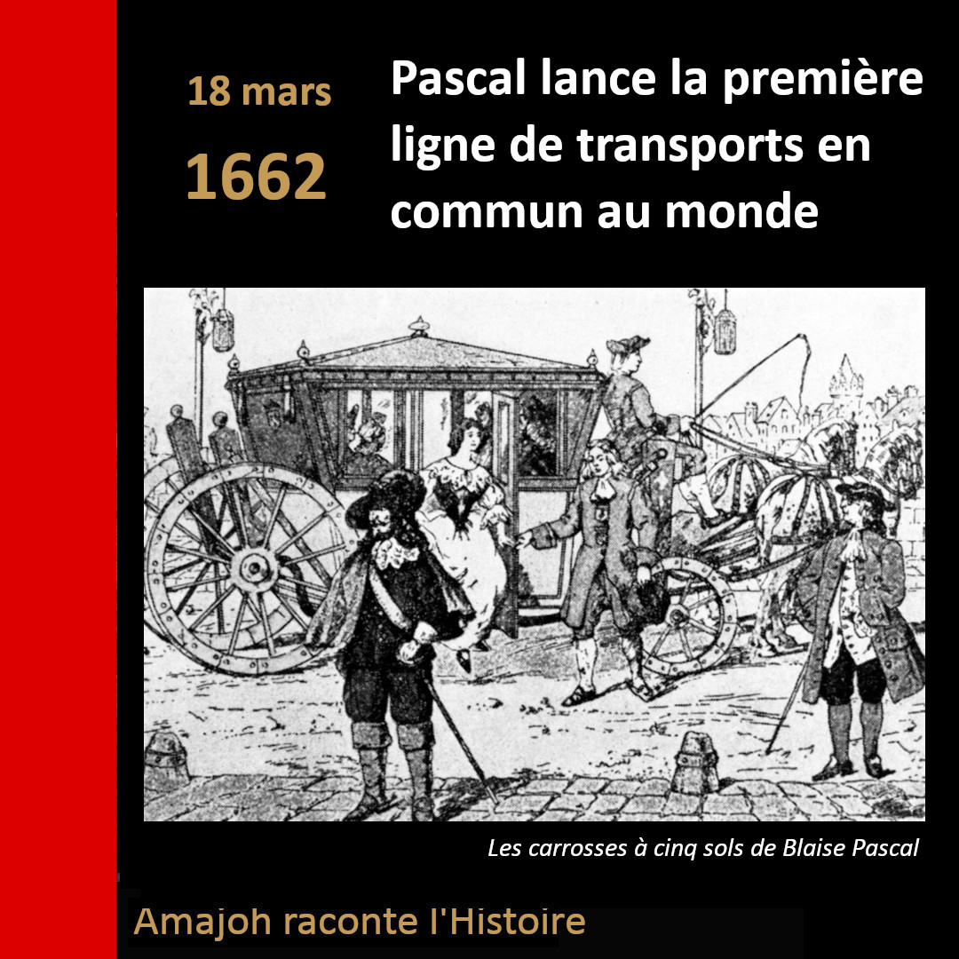 Blaise Pascal lance les premiers transports en commun au monde